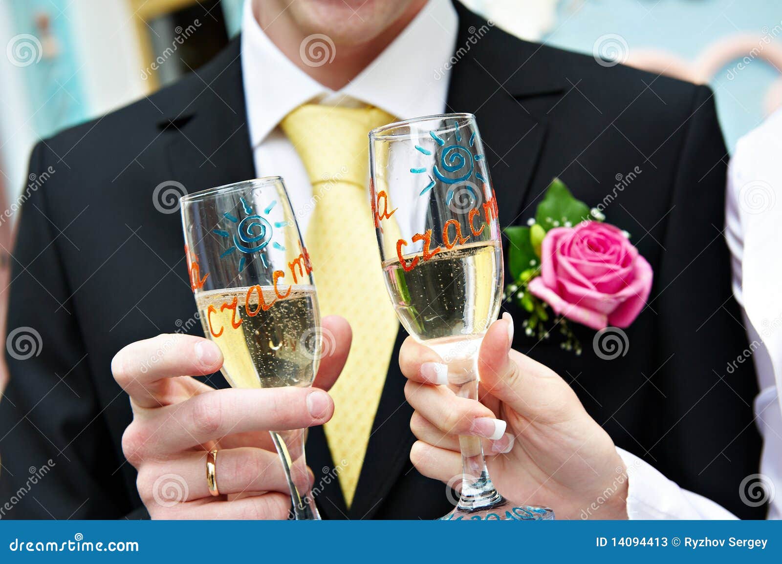 Glasses Newlyweds for Good Luck Stock Image - Image of triumph, glass ...