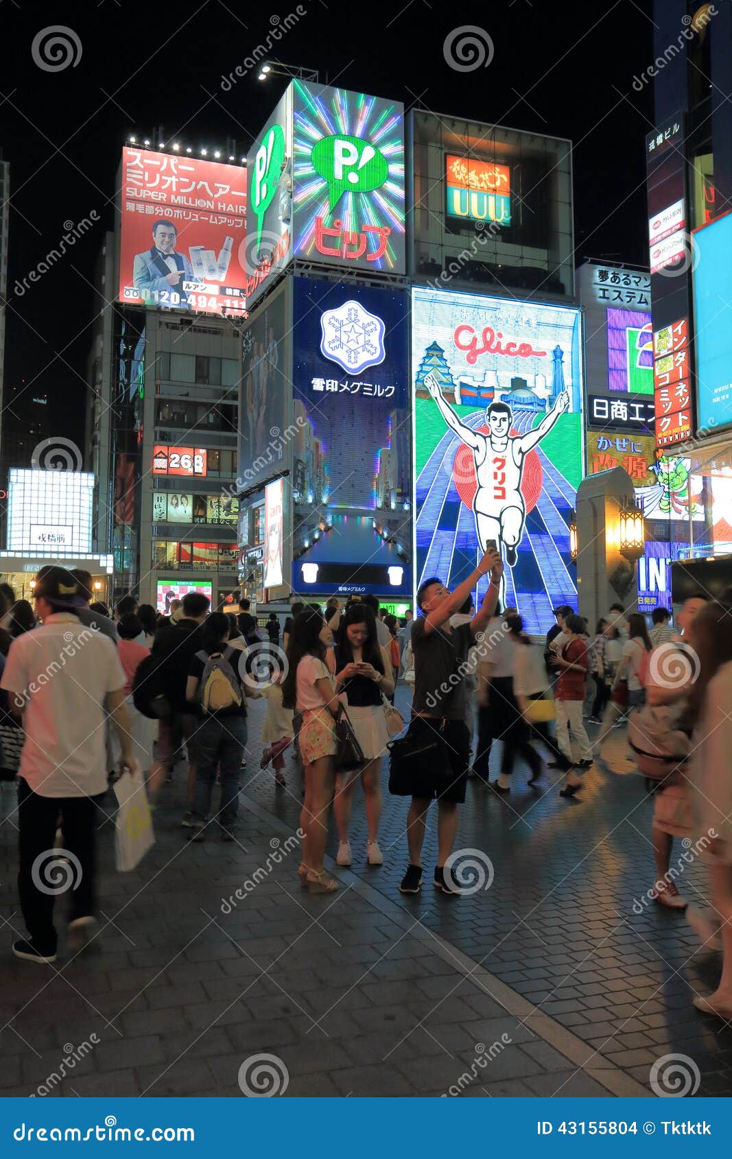 Dotonbori Osaka Night Life Japan Editorial Stock Image - Image of ...