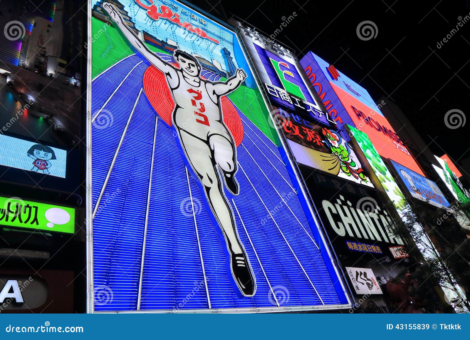 Dotonbori In Osaka, Japan Editorial Photo | CartoonDealer.com #76265741