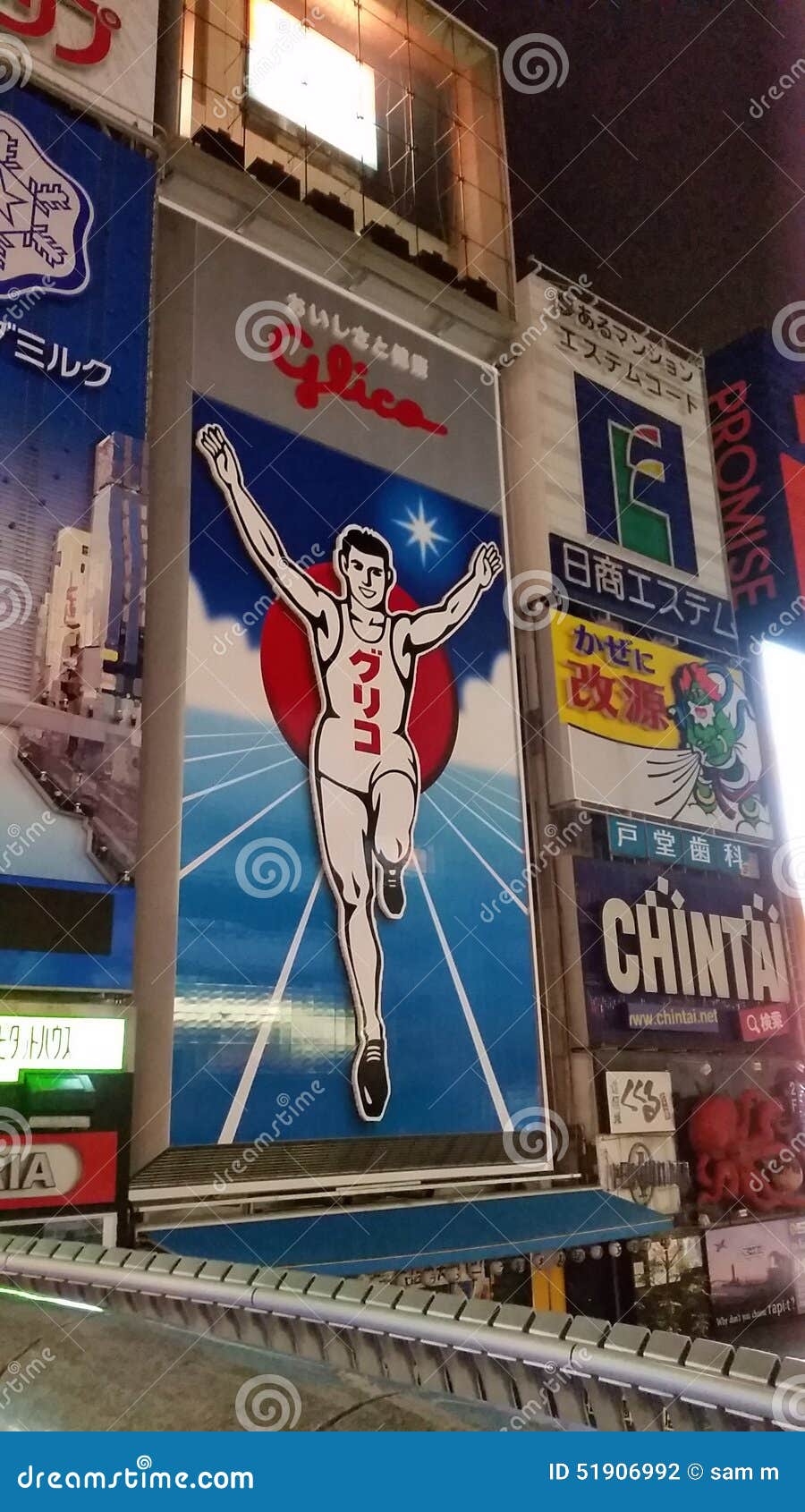 Glico man editorial photography. Image of nightlife, japan - 51906992