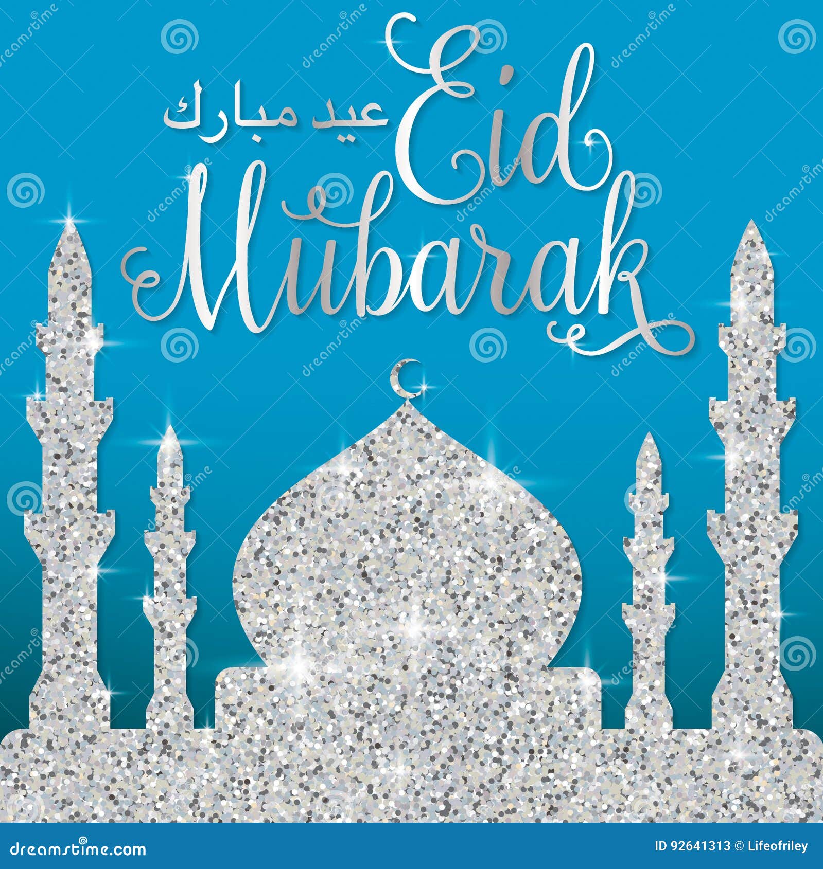 Glitter Mosque stock vector. Illustration of bokeh, filigree - 92641313