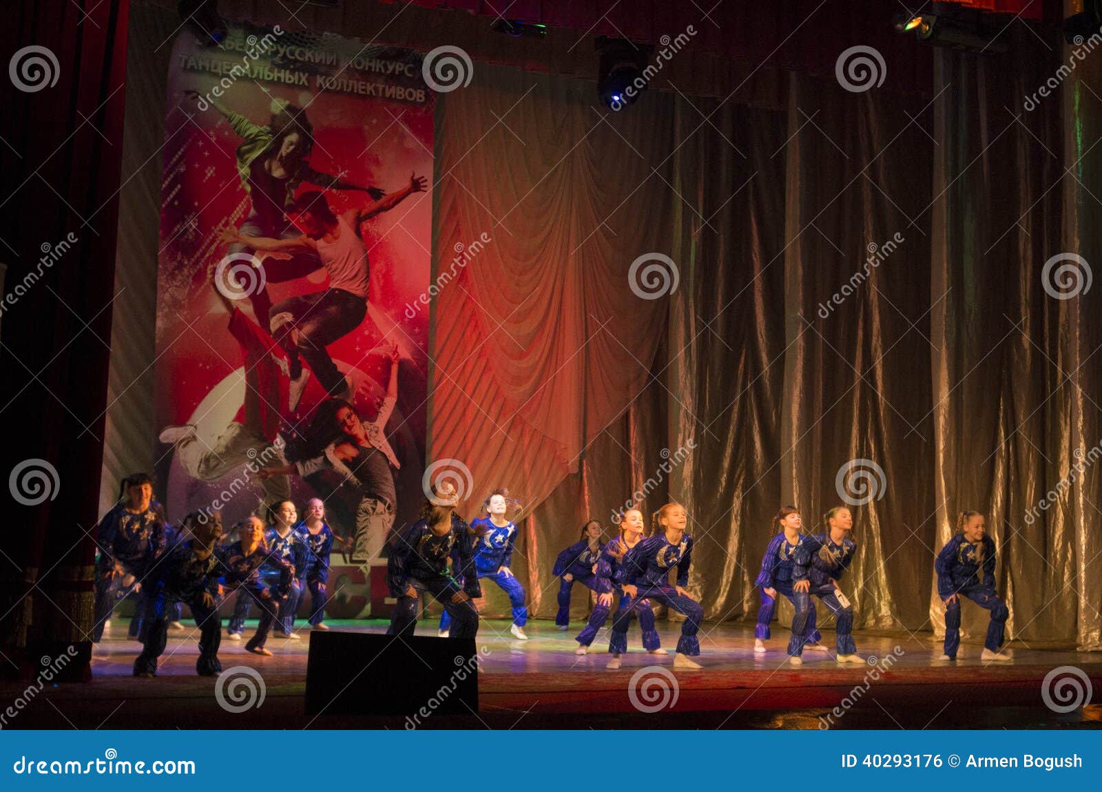 Global Dance Competitions in Choreography, Minsk, Belarus. Editorial ...