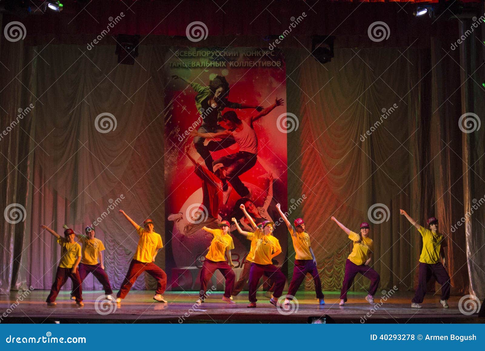 Global Dance Competitions in Choreography, Minsk, Belarus. Editorial ...