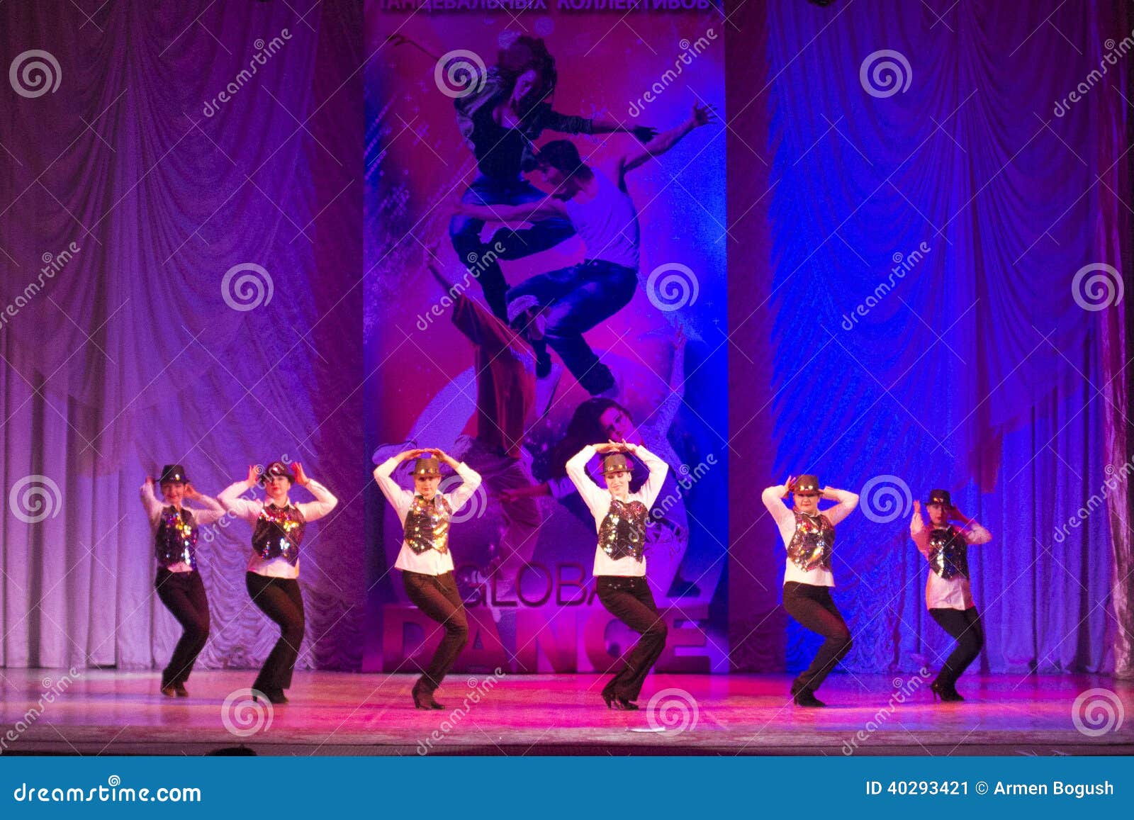 Global Dance Competitions in Choreography, Minsk, Belarus. Editorial ...