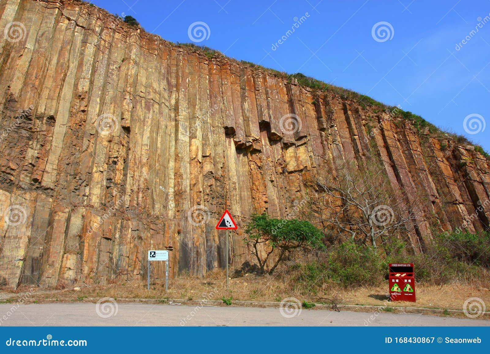 Global Geopark of China. Sai Kung District Stock Image - Image of ...
