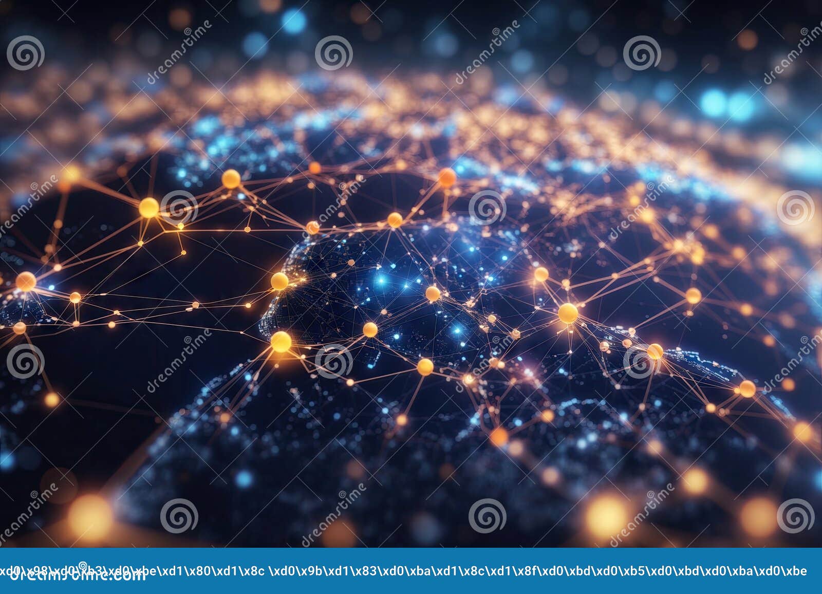 Global Network Concept Globe Internet Connection Background Stock ...