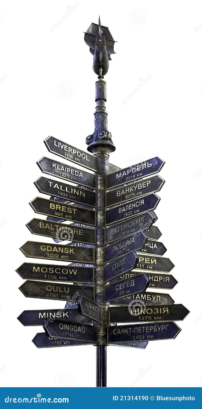 133 Street Sign Multiple Directions Stock Photos - Free & Royalty-Free ...