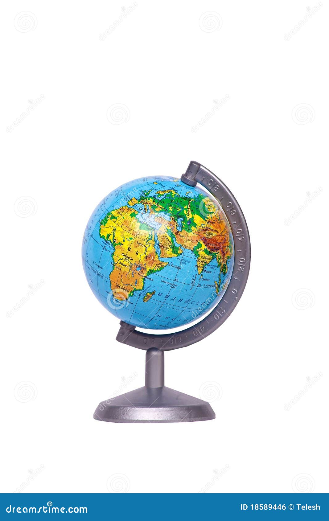 Globe stock photo. Image of sphere, continent, world - 18589446