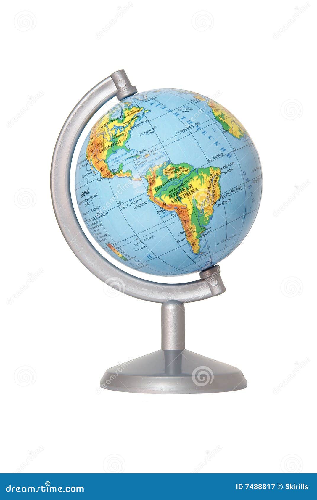 The globe stock image. Image of sphere, geography, arctic - 7488817