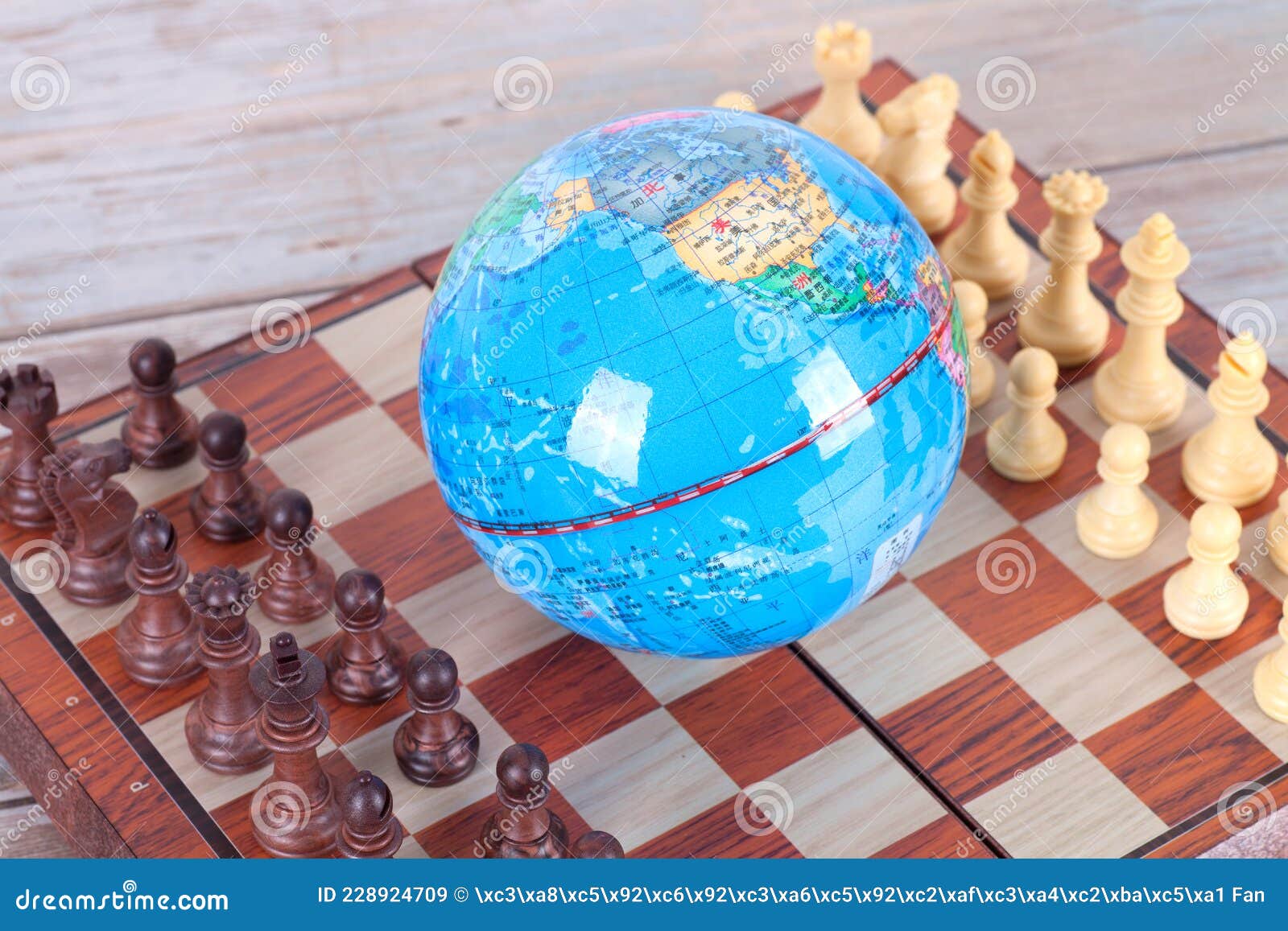 Globe and Chess Pieces on Both Sides Stock Image - Image of globe ...