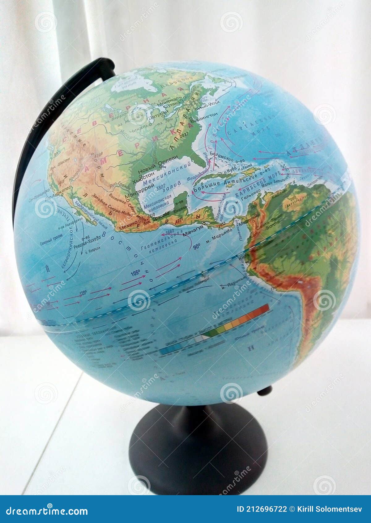 Globe. 3D Model of the Earth Stock Photo - Image of europe, beige ...