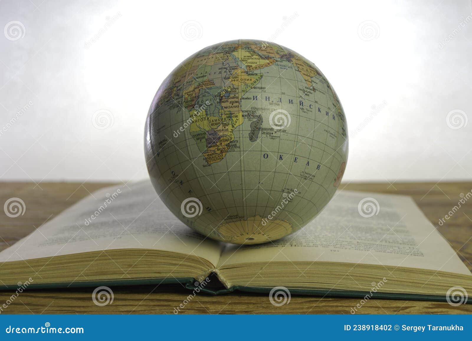 Globe of the Globe on the Open Book Concept of Knowledge Education ...