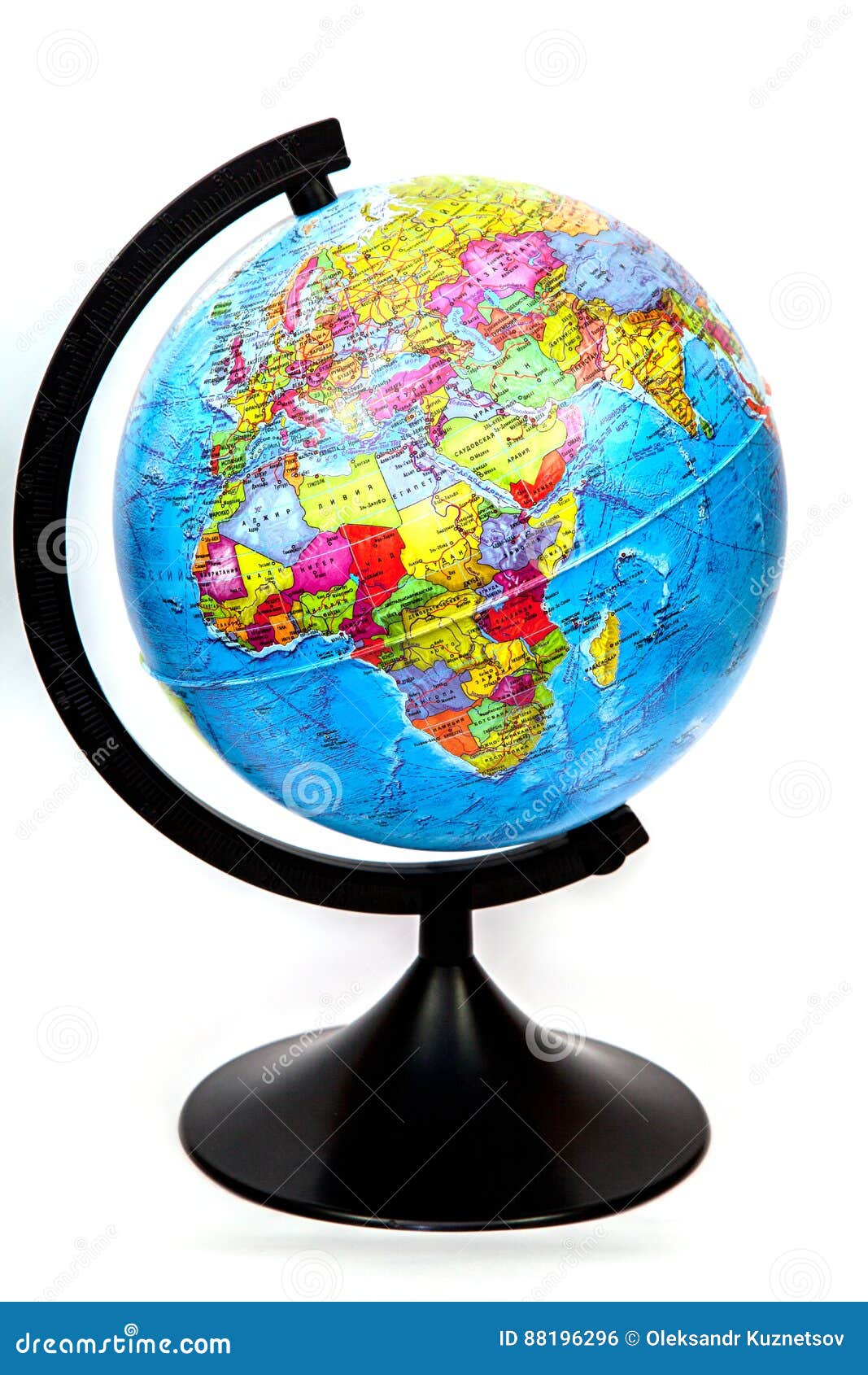 Globe Isolated on White Background Stock Photo - Image of green ...