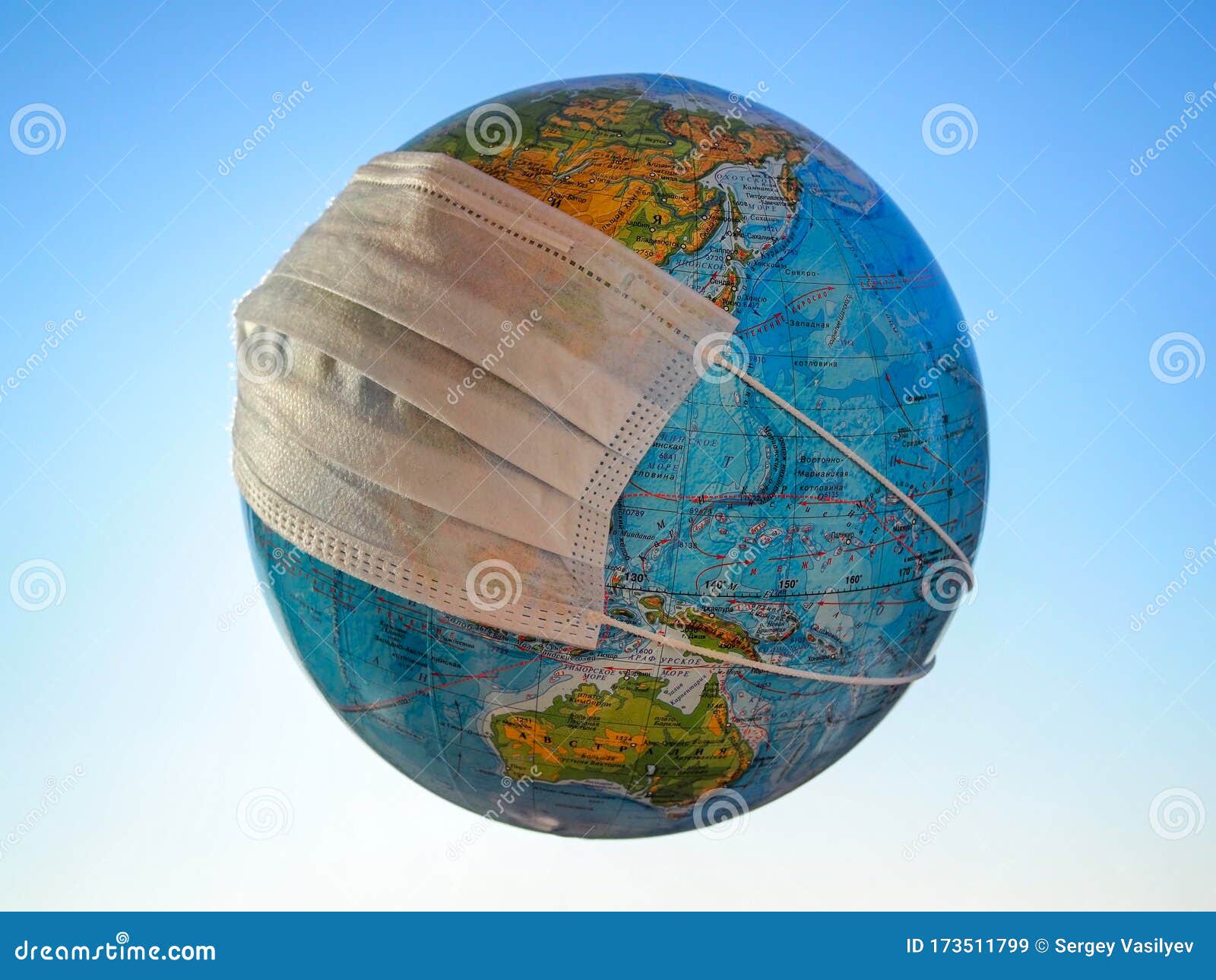Globe in a medical mask stock image. Image of text, coronavirus - 173511799
