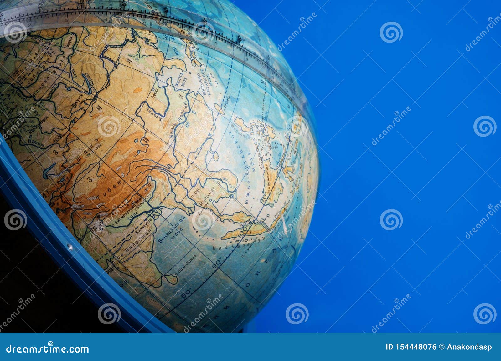 Globe Sphere Orb Model Effigy Around Background. Close Up Stock Photo ...