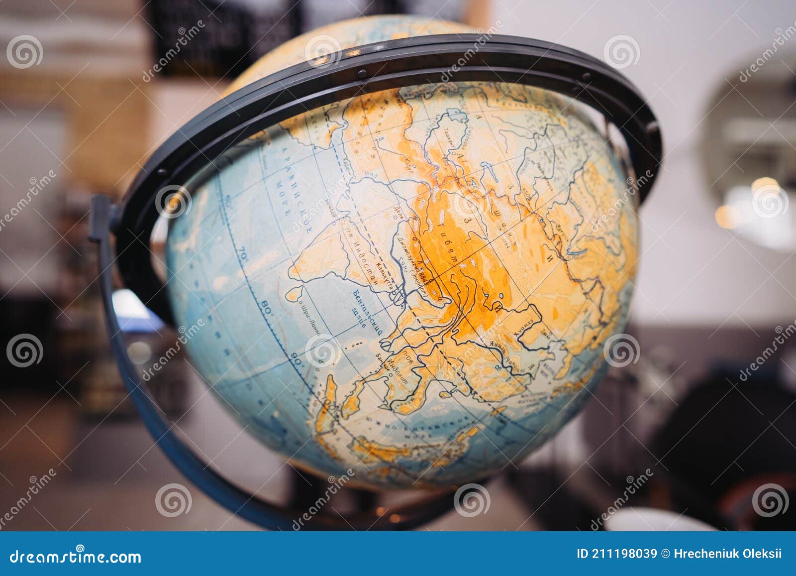 Globe Sphere Orb Model Effigy. (vintage Style) Stock Image - Image of ...