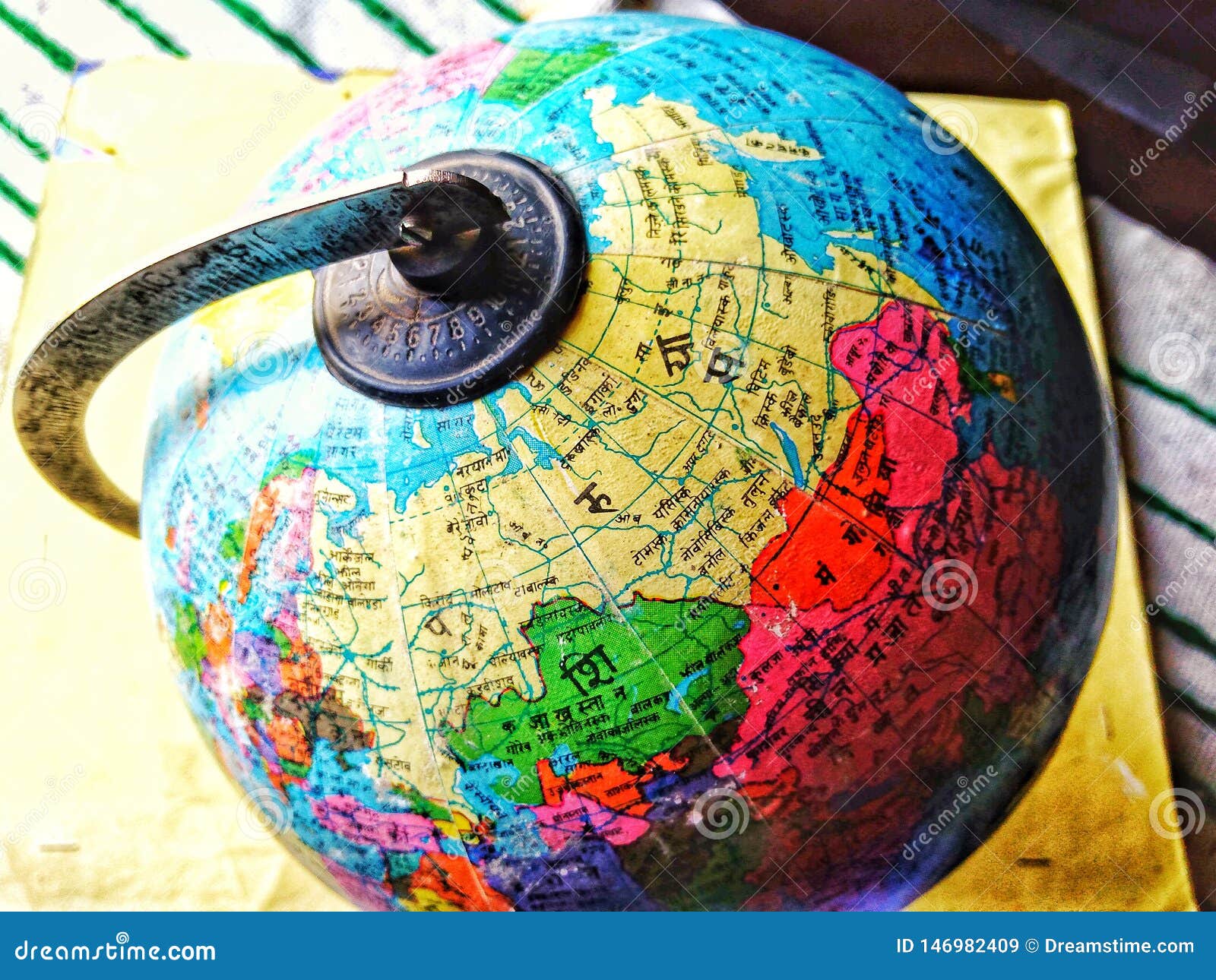 Globe is a Spherical Model of Earth, of Some Other Celestial Body, or ...