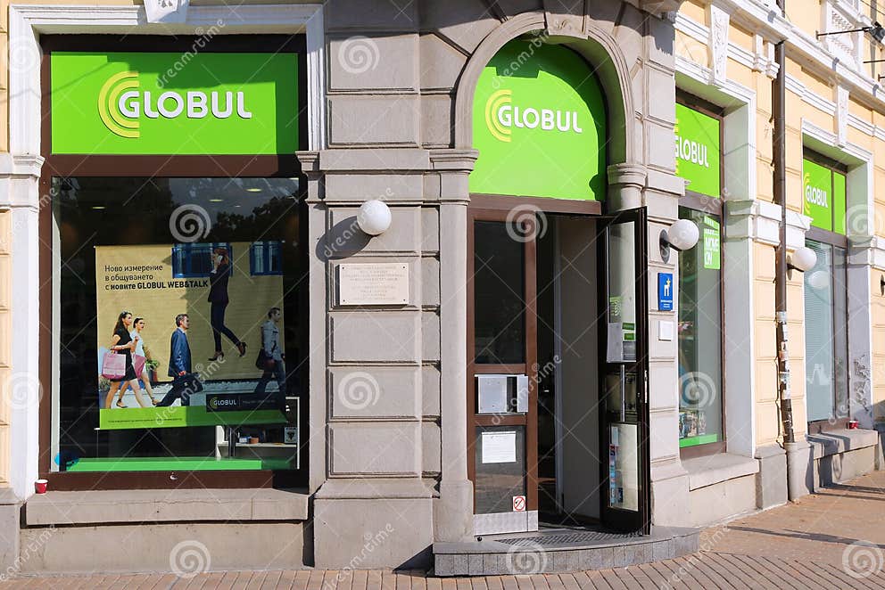 Globul, Bulgarien redaktionelles stockfotografie. Bild von ...