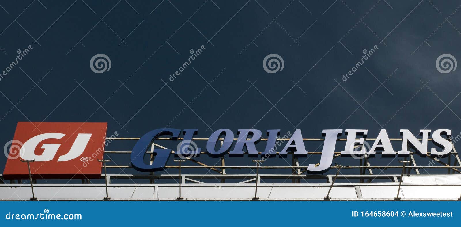 Gloria Jeans shop sign editorial stock image. Image of american - 164658604