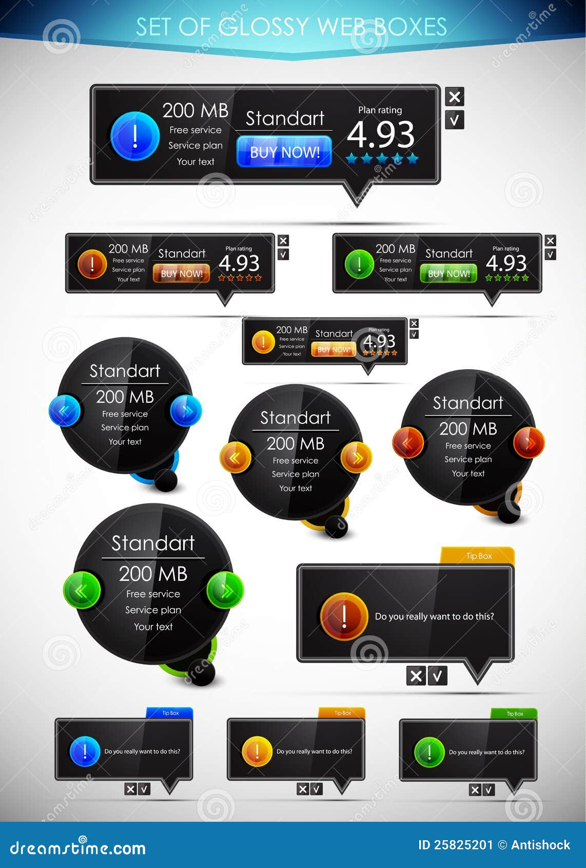 Glossy vector web boxes stock vector. Illustration of email - 25825201