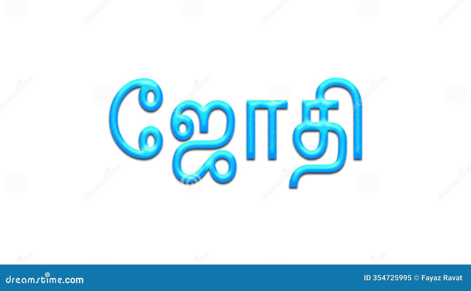 Jyothi Cartoons, Illustrations & Vector Stock Images - 16 Pictures to ...