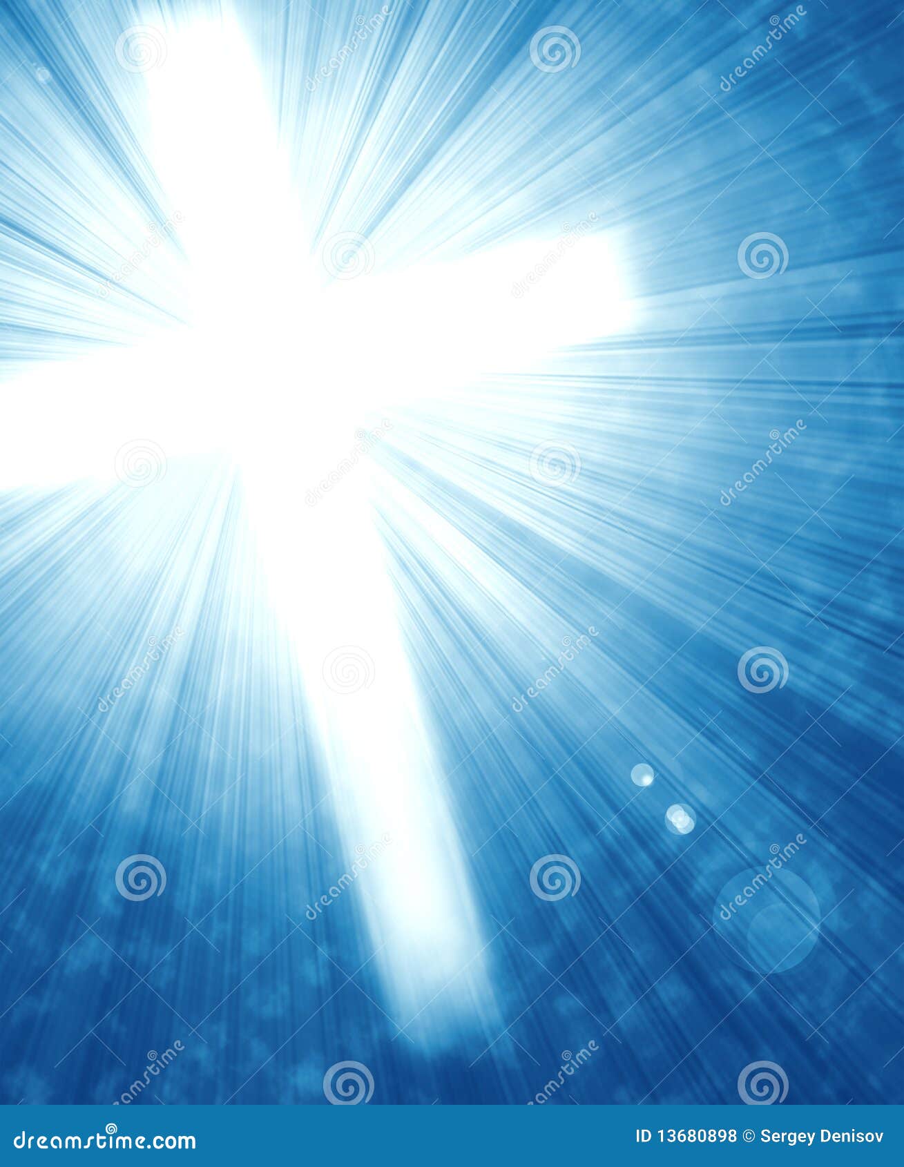 Glowing cross stock illustration. Illustration of heat - 13680898