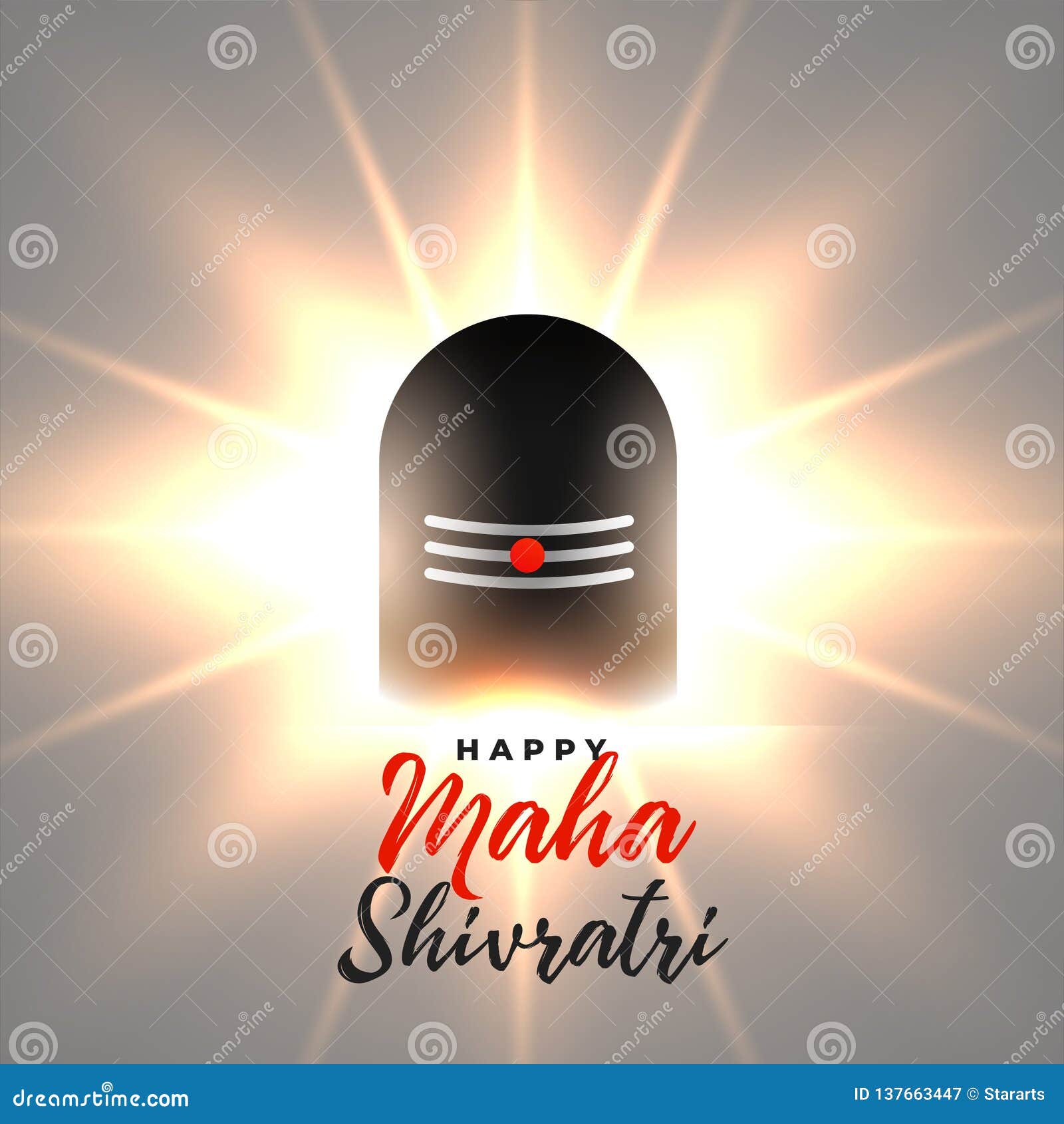 12 Lord Shiv Jyotirlingas Temple Vector Icons | CartoonDealer.com ...