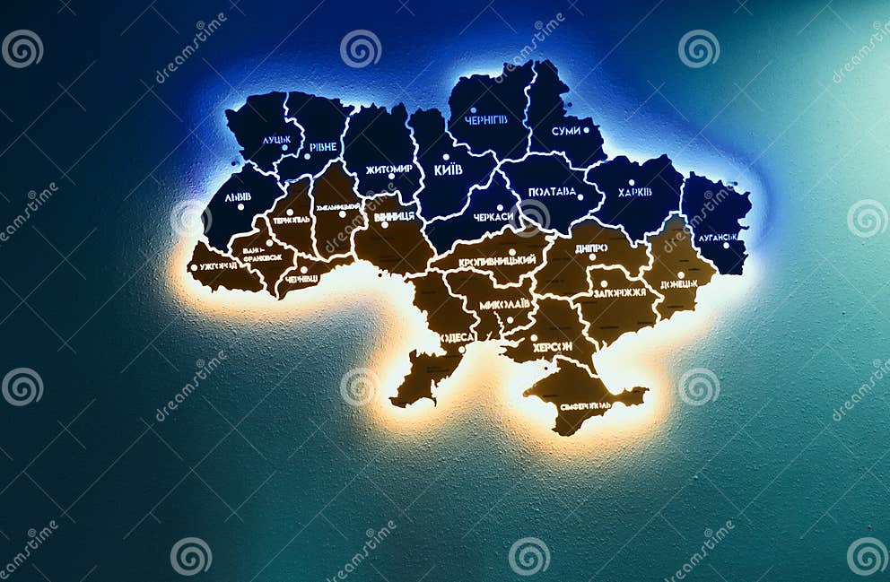 Glowing Map of Ukraine with Regions on the Wall Stock Image - Image of ...