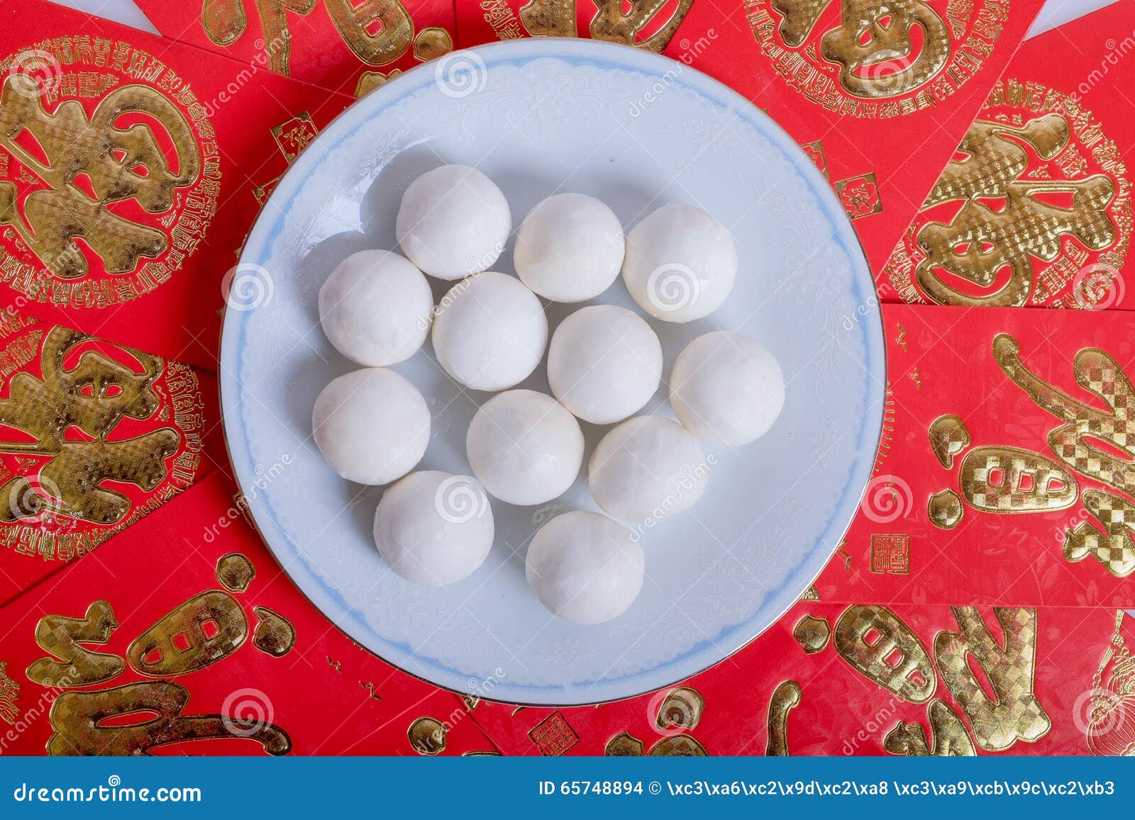 Glutinous rice balls stock photo. Image of glutinous - 65748894