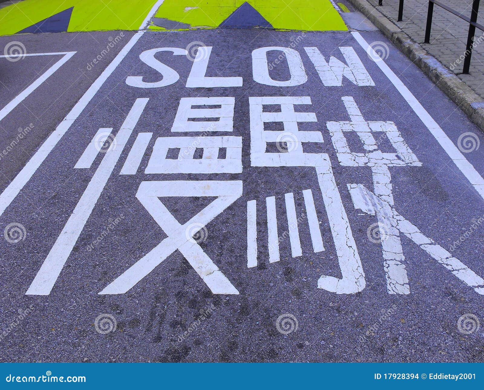 Go slow stock photo. Image of line, drive, sign, highway - 17928394