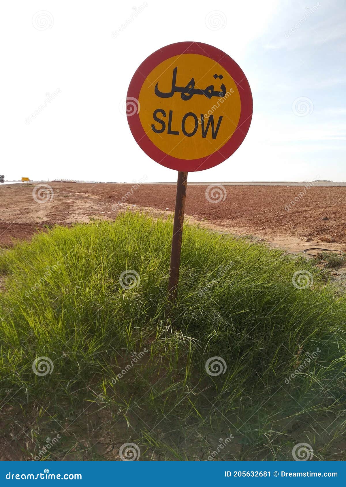Go slow arabic sign bord stock image. Image of wall - 205632681