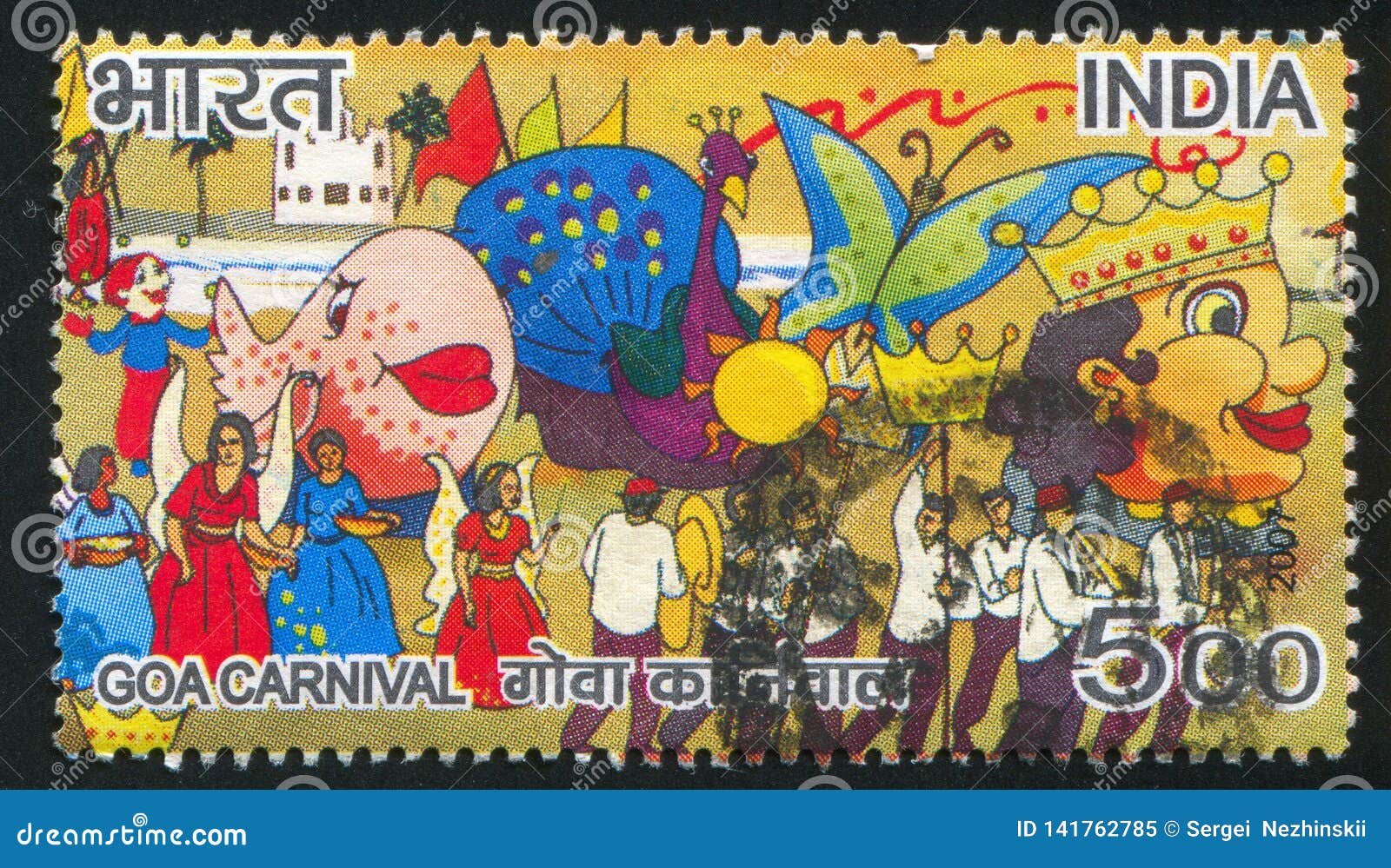 Carnival In Seal Beach Editorial Image | CartoonDealer.com #16462004