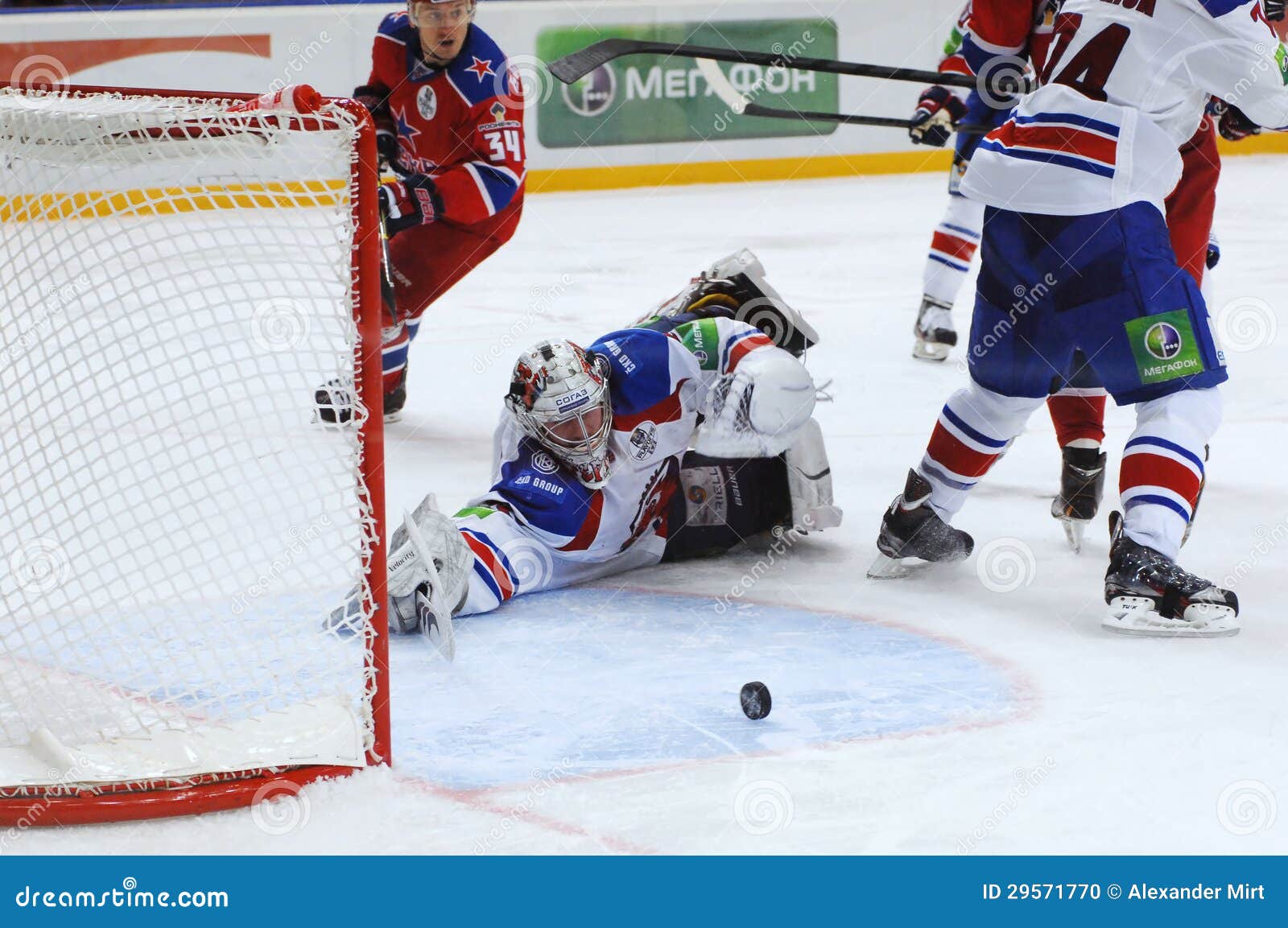 Goal To Lev Team. Slow Roll into Gate Editorial Image - Image of frozen ...