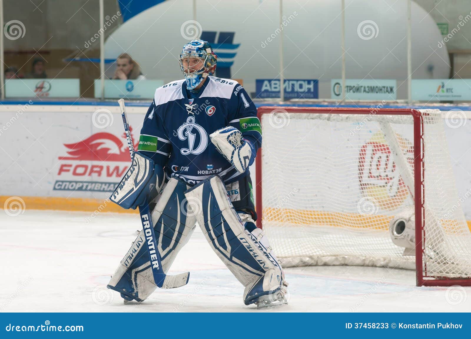 Goalkeeper Alexander Eremenko (Dynamo 1) Editorial Stock Photo - Image ...