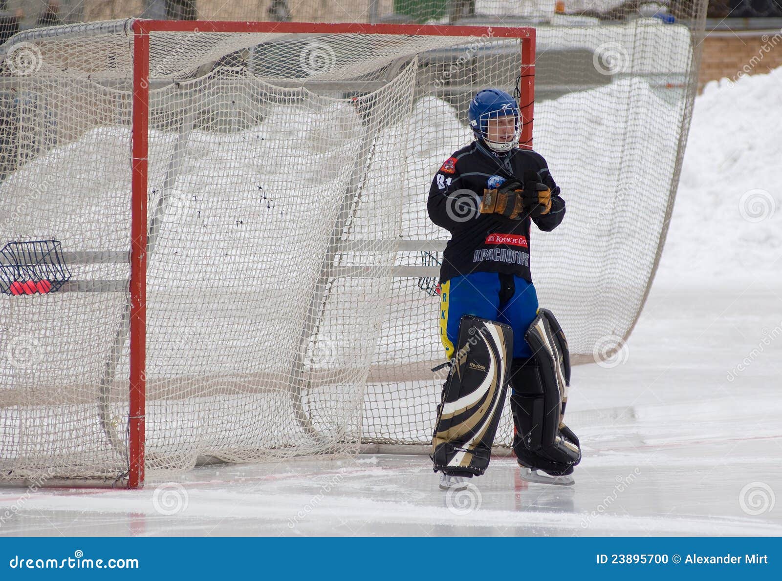 Goaltender of Dynamo Akhmerov Anton Editorial Image - Image of skate, occupation: 23895700