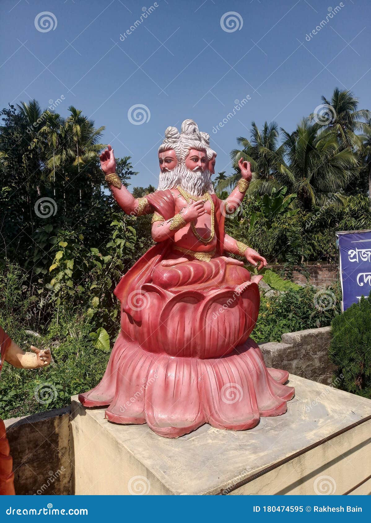 God bramha stock image. Image of lord, bramha, creator - 180474595