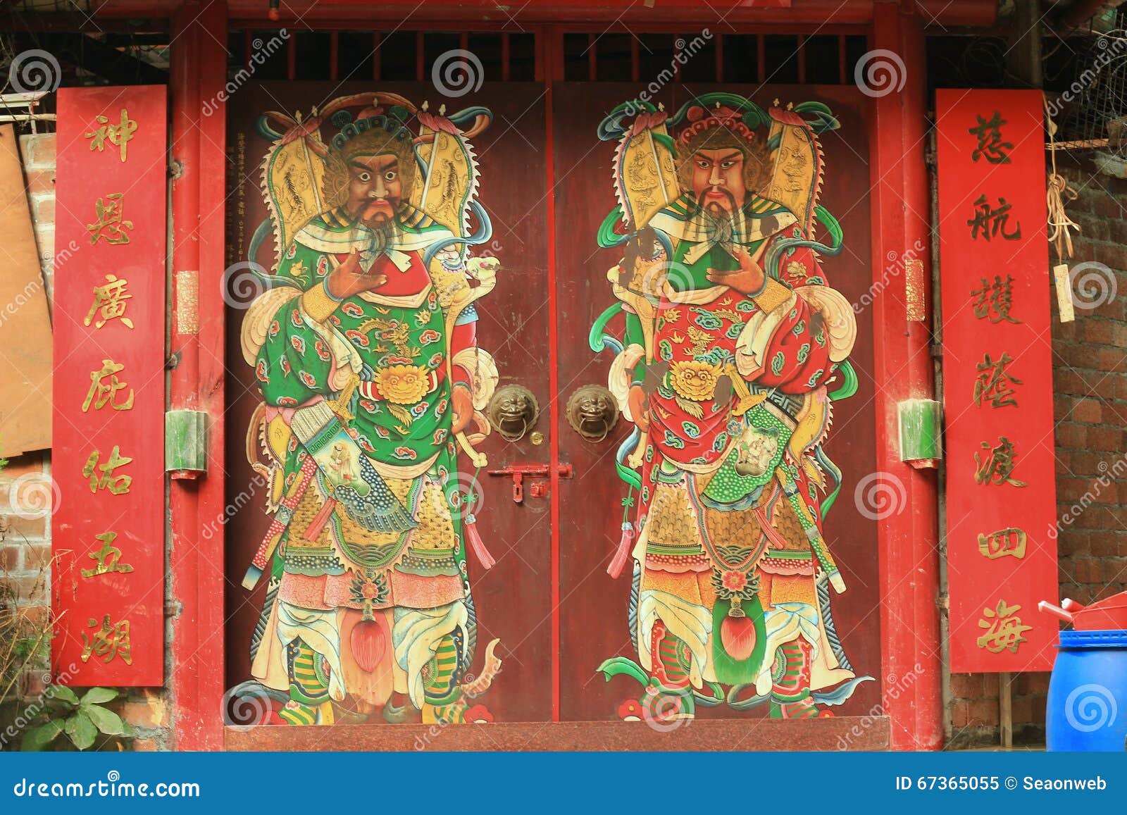 God of China on the door stock image. Image of security - 67365055