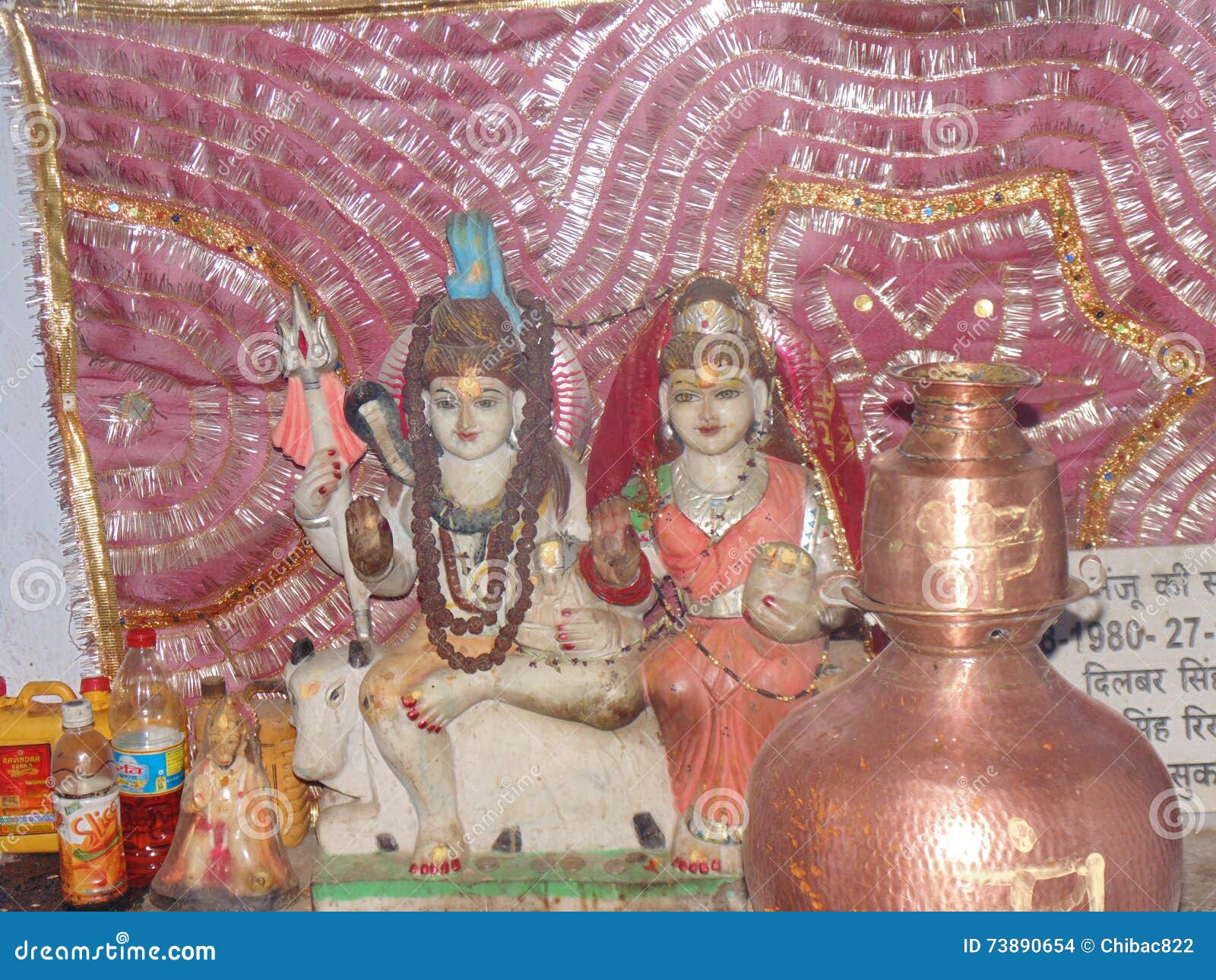 God and goddess stock photo. Image of indian, parvati - 73890654