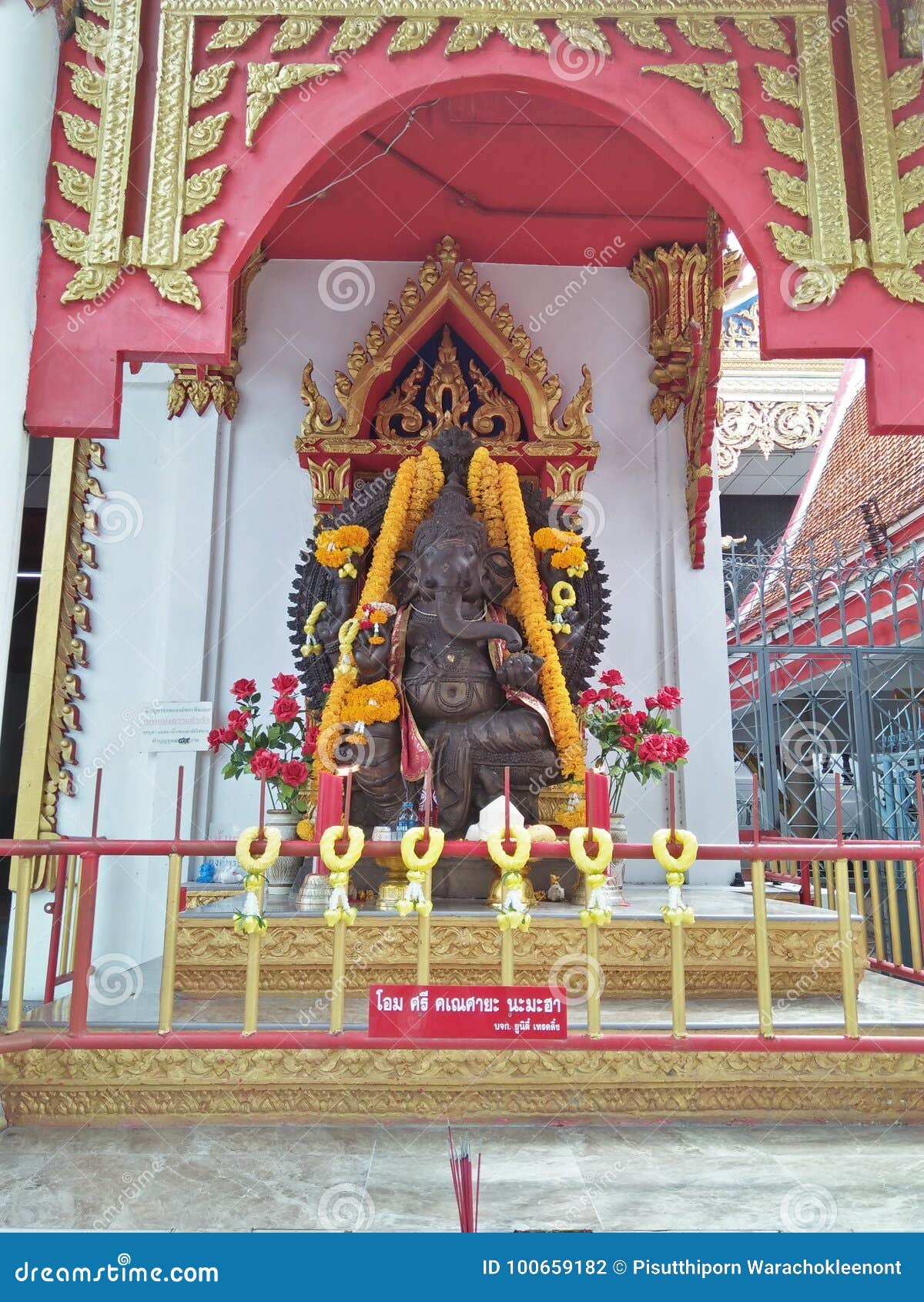 God in hindo stock photo. Image of hindo, life, mind - 100659182