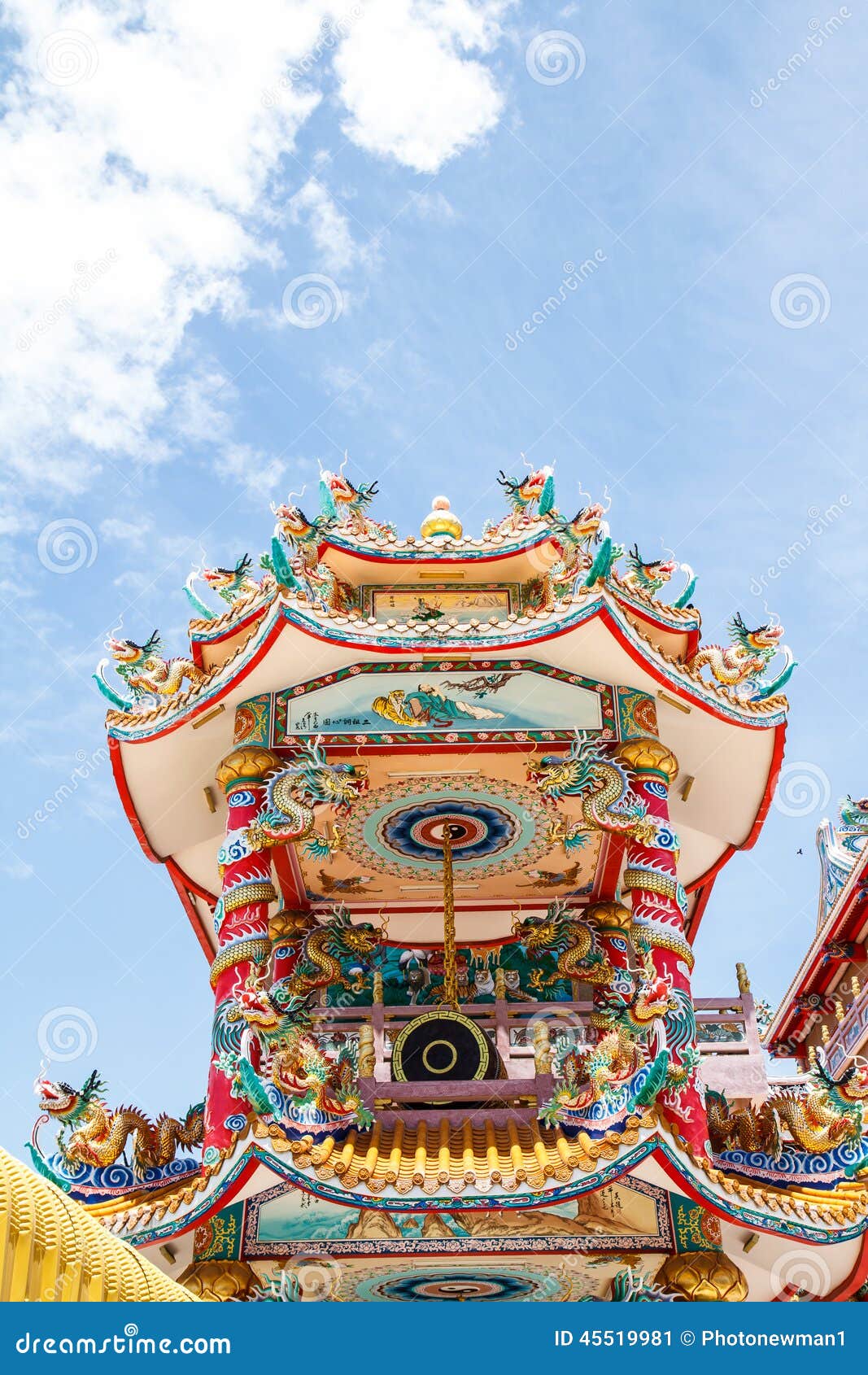 God Naja chinese temple stock image. Image of asian, temple - 45519981