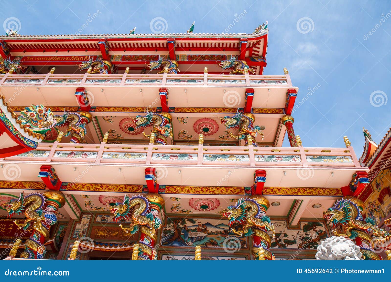 God Naja in Thailand stock photo. Image of history, traditional - 45692642