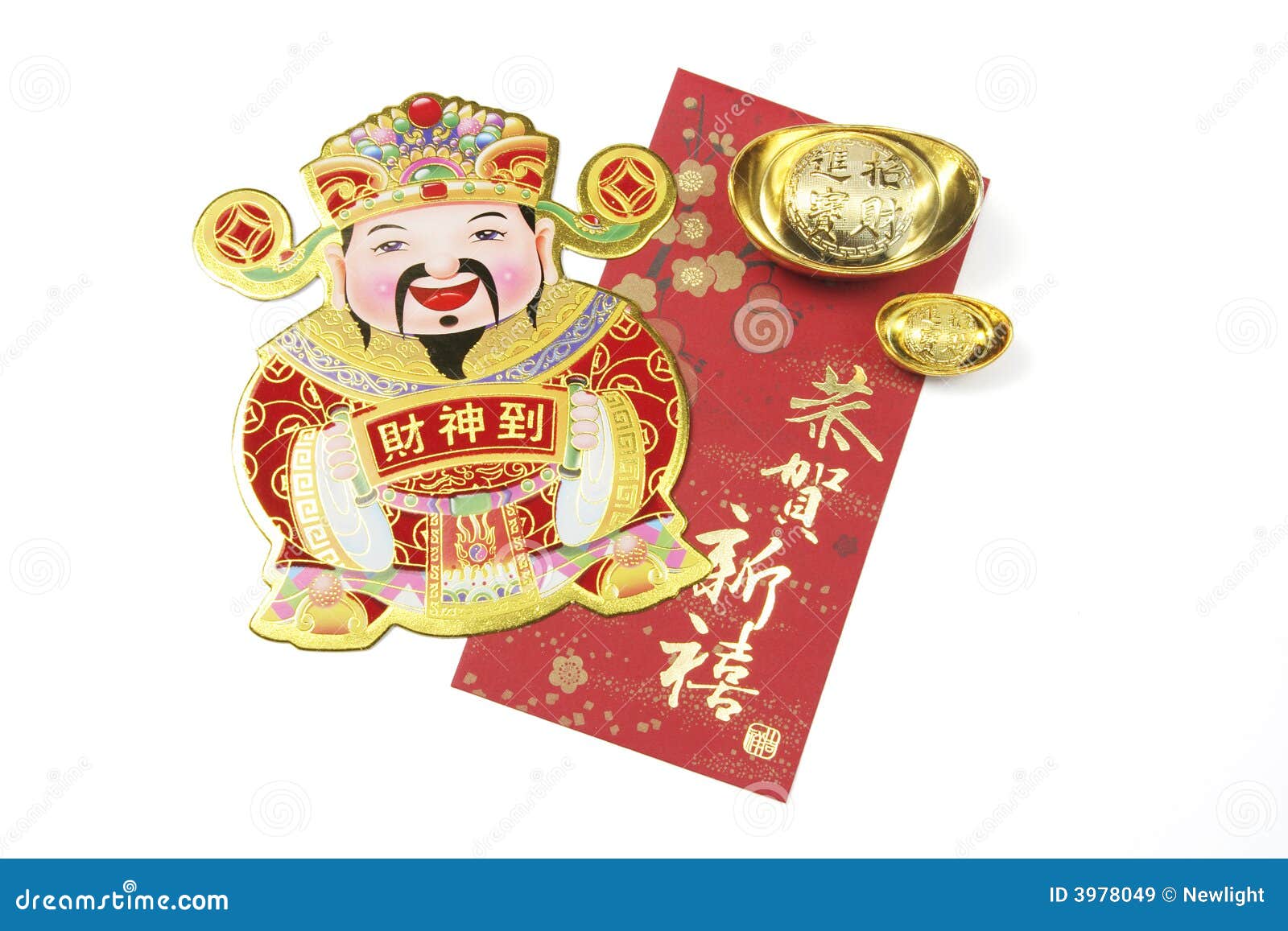 God Of Wealth With Gold Ingots And Red Packet Stock Image ...