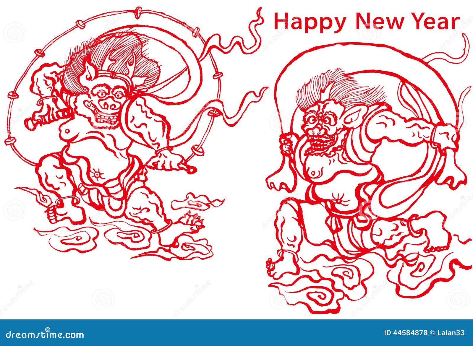 Chinese God Of Thunder