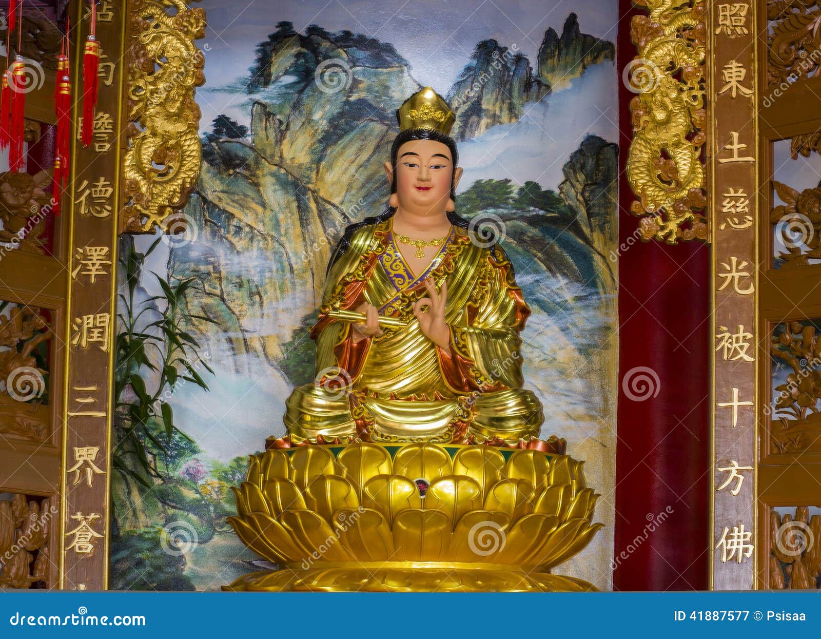 The Goddess of Compassion and Mercy Statue Stock Image - Image of ...