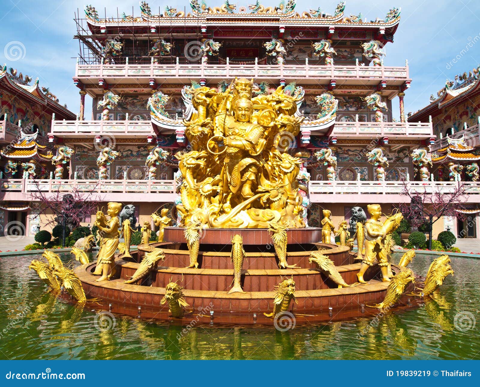 Goddess Naja Beating the Dragon Stock Image - Image of food, naja: 19839219