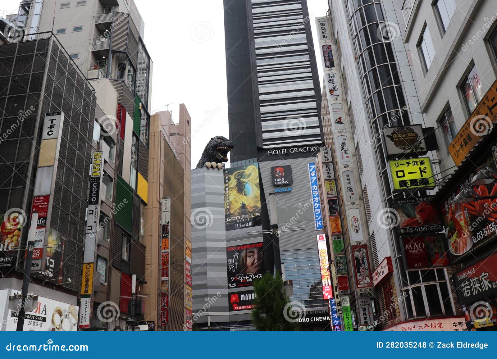 Godzilla figure editorial stock photo. Image of japan - 282035248