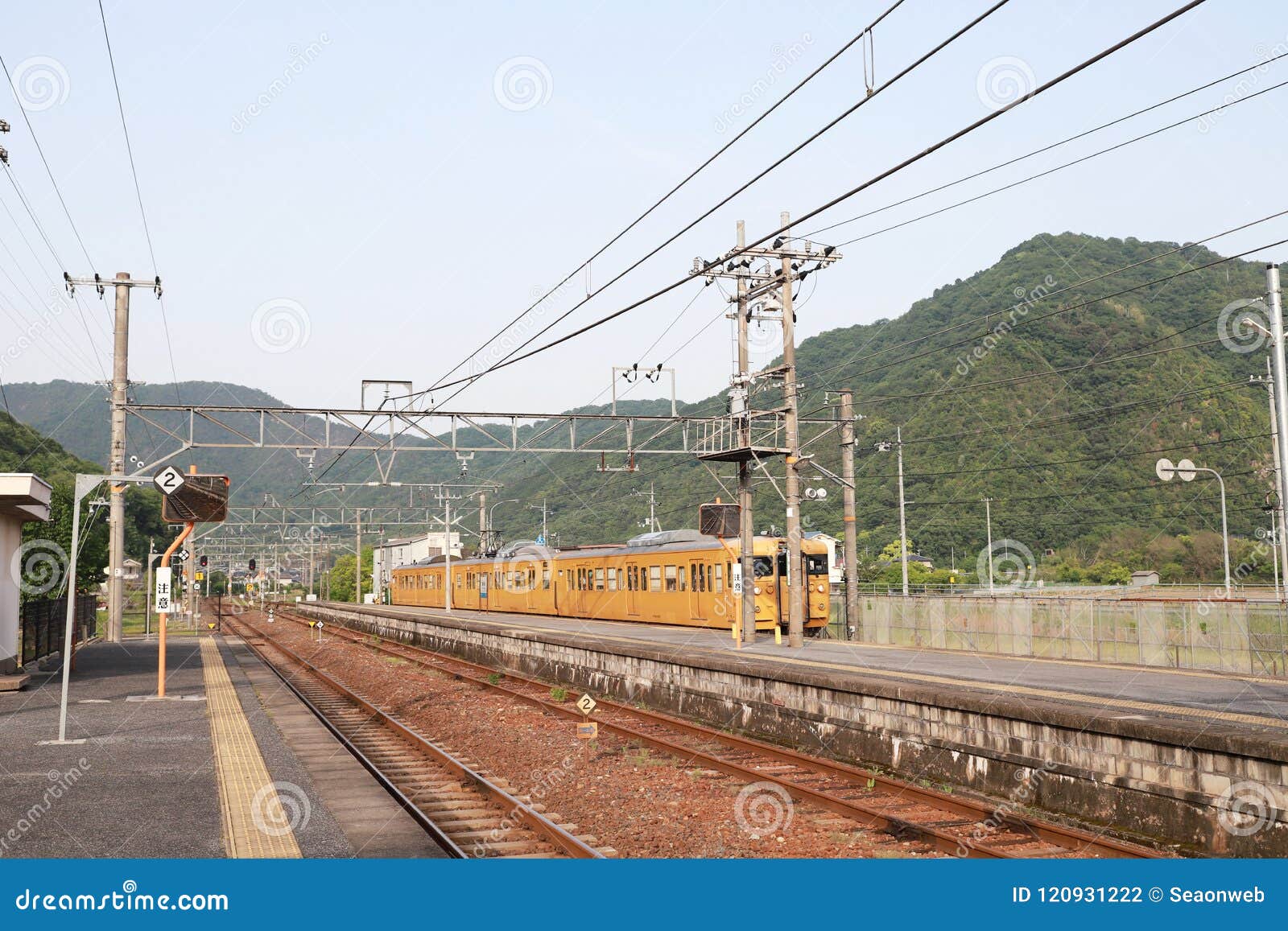 A Gokei Station at the Okayama Japan Editorial Photography - Image of ...