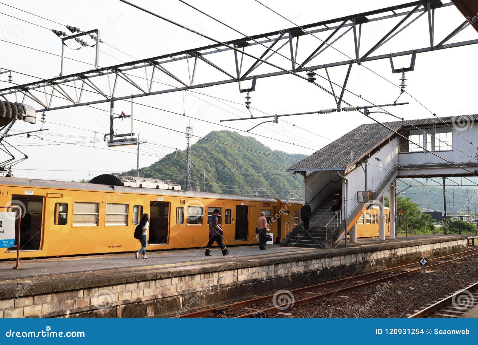 A Gokei Station at the Okayama Japan Editorial Stock Image - Image of ...