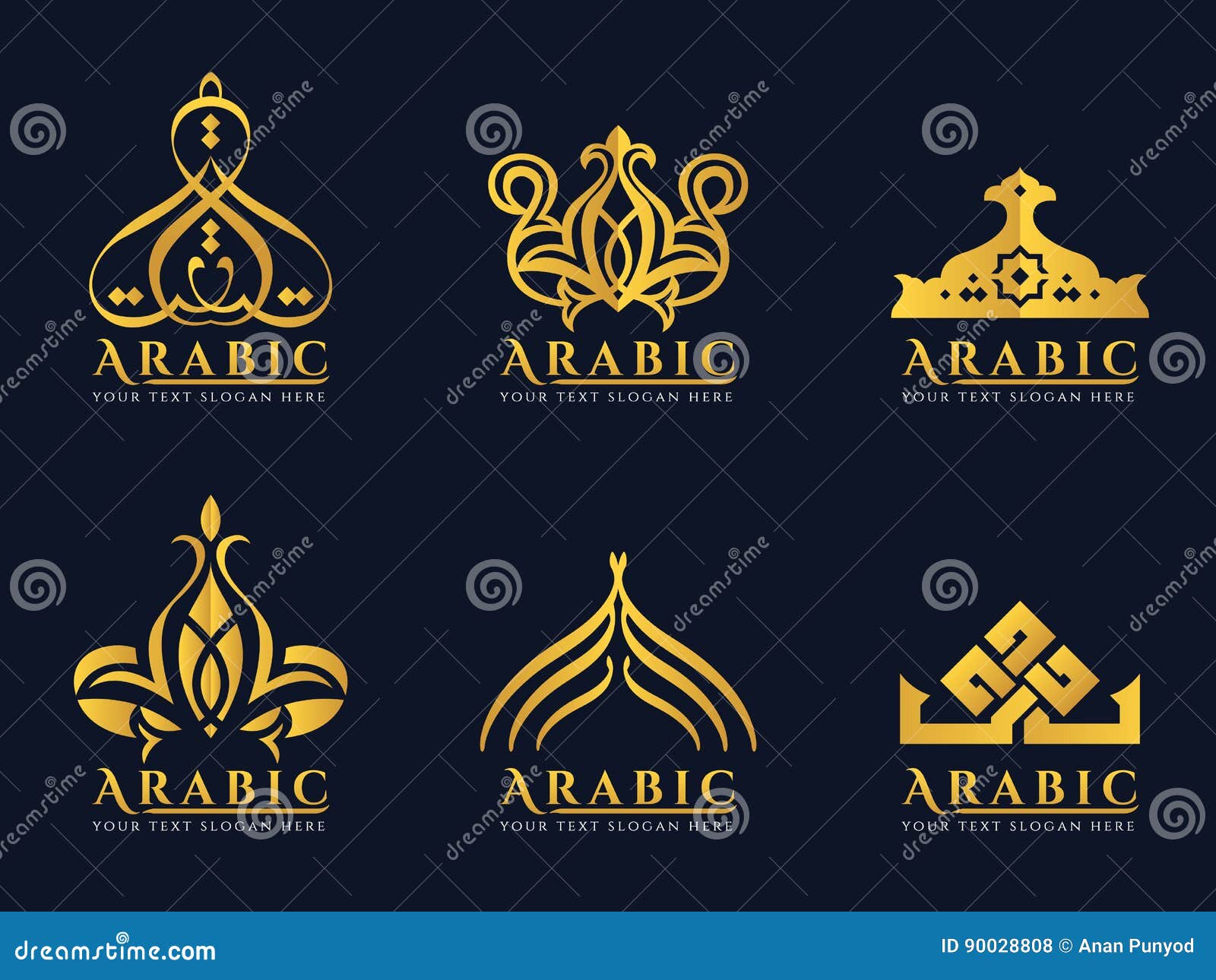 Gold Arabic Architecture Art Logo Vector Set Design Stock Vector ...