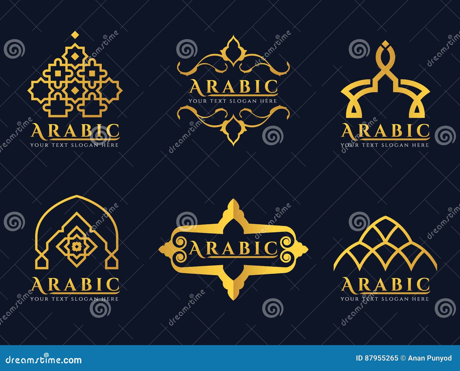 Gold Arabic Windows And Doors Architecture Logo Vector Set Design ...